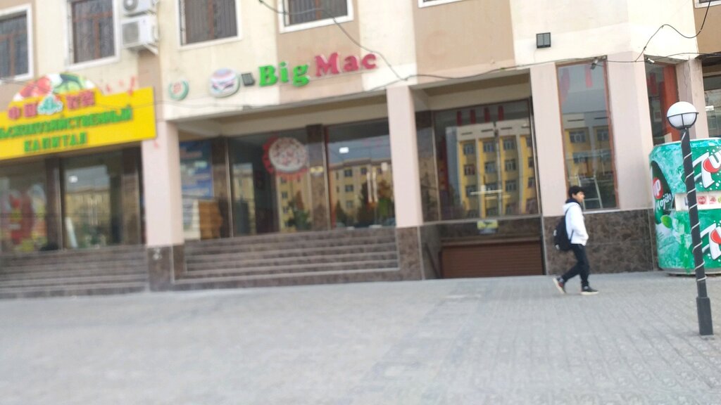 Fast food Big Mac, Buhara, foto