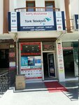 Kapiş Bilgisayar (Aktepe Mah., 951. Cad., No:73, Keçiören, Ankara), telekomünikasyon firmaları  Ankara'dan