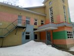 Detsky sad № 260 (Novgorodskaya Street No:24), anaokulları  Barnaul'dan