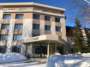 Sputnik (ulitsa Yelizova No:21, selo Paratunka), otel  Kamçatski krayından