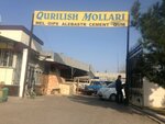 Construction Goods (Tashkent, Almazar District, Umid Mahallah), yapı mağazası  Taşkent'ten