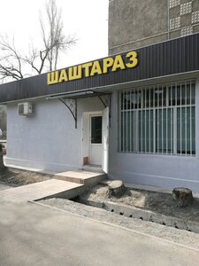 Hairdresser (No:24, Samal shaǵyn aýdany), kuaförler  Taraz'dan