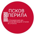 Pskov_perila (Almaznaya Street No:11), merdiven ve korkuluklar  Pskov'dan