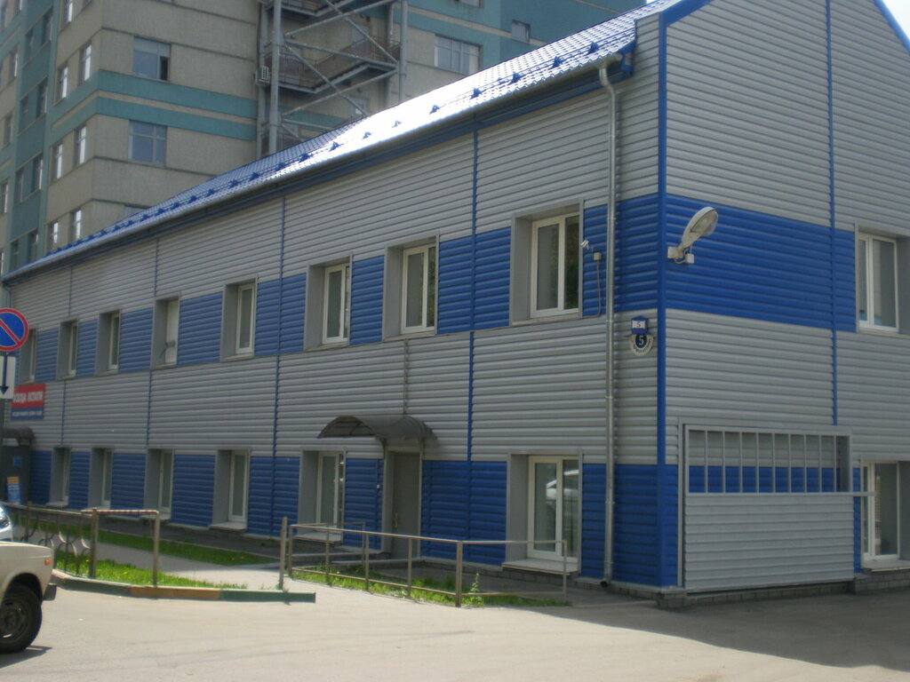 Toptan gıda mağazaları Vsegda-kstati.ru, Nijni Novgorod, foto