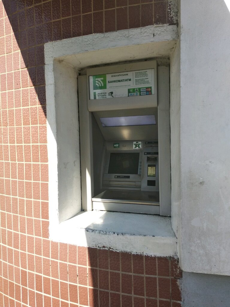 ATM'ler Belarusbank, Minsk, foto