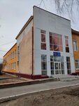 Shumerlinskaya detskaya shkola iskusstv № 1 (Lenin street No:17), sanat okulları  Shumerlya'dan