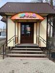 Кроха (ulitsa Kirova No:26А), çocuk mağazaları  Kirs'ten