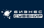 Biznessuvenir (Novoslobodskaya Street No:48), hediyelik eşya üretimi ve toptan satışı  Moskova'dan