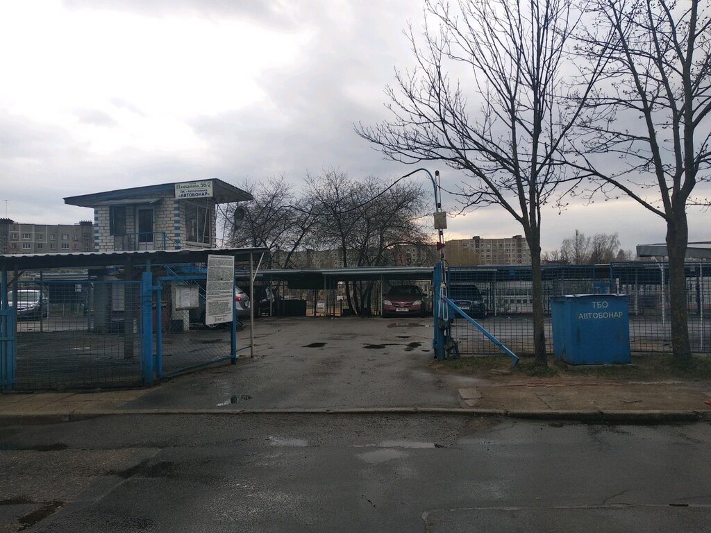 Otoparklar Avtostoyanka Pk Avtobanar, Minsk, foto