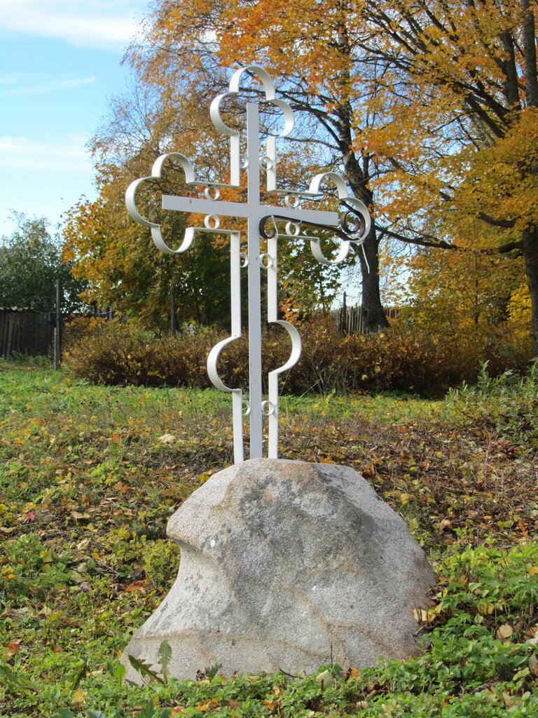 Unutulmaz olayların yeri Погост при Вознесенском храме, Tverskaya oblastı, foto