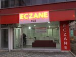 Ece Eczanesi (Balıkesir, Edremit, Gazicelal Mah., 454 Sok.), eczaneler  Edremit'ten
