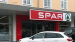 Spar (Hans-Wagner-Straße No:2, Steyr), süpermarket  Yukarı Avusturya'dan