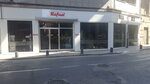 Plásticos Rafael (Murcia, Alcantarilla), çerçeve ve çadır yapıları  Murcia'dan