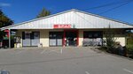 Spar Josef Strauß (Upper Austria, Grieskirchen, Geboltskirchen, 2), süpermarket  Yukarı Avusturya'dan