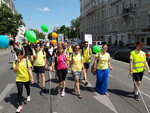 Blinden- und Sehbehindertenverband W, Nö, B (Hägelingasse No:4, Wien, Vienna), engellilere yönelik ekipmanlar ve rehabilitasyon ürünleri  Viyana'dan