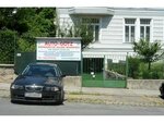 Auto Götz - Karosserie-Fachbetrieb Vasulka (Leschetitzkygasse No:2, Wien, Vienna), express yağ değişim noktası  Viyana'dan