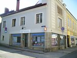Smk Immo Treuhand GmbH Büro Waidhofen/Thaya (Lower Austria, Waidhofen an der Thaya), arazi dizisi  Aşağı Avusturya'dan