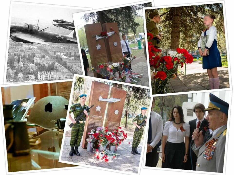 Anaokulları Школа № 1265, здание дошкольного образования № 1, Moskova, foto