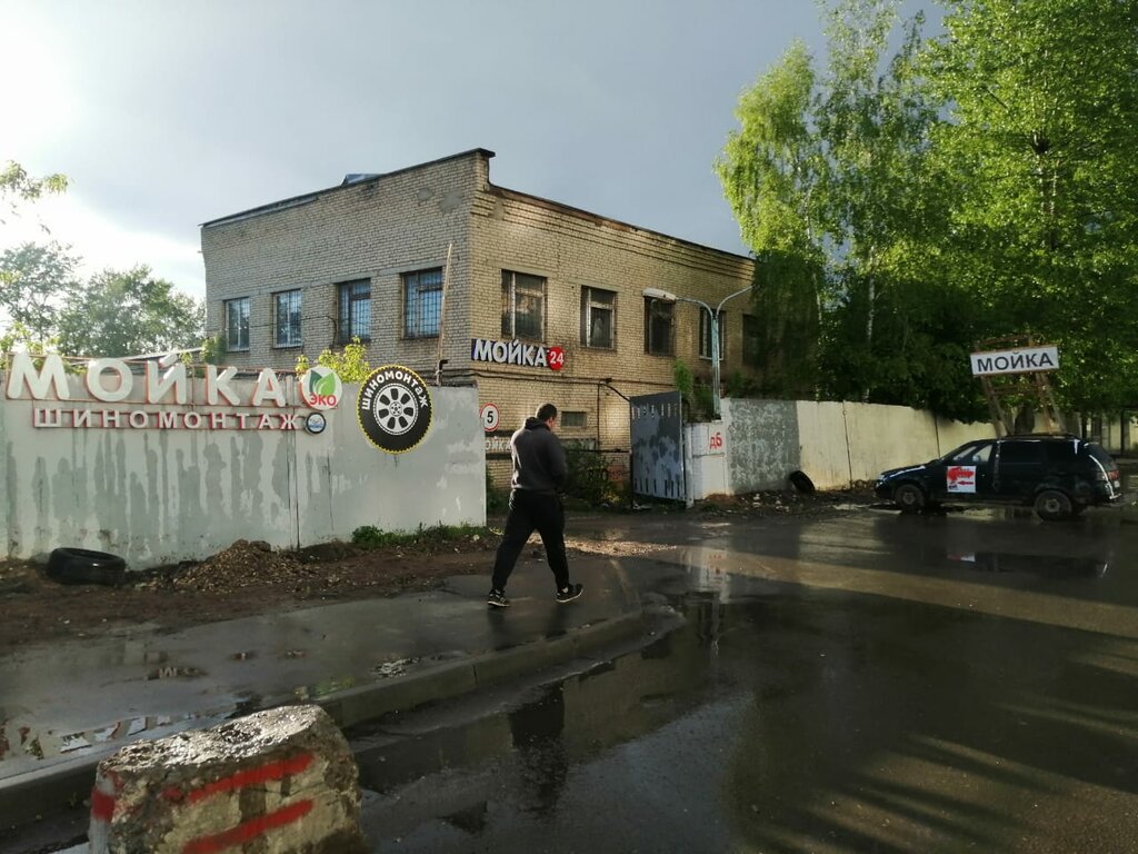 Hurda metal alımı Прием металла, Moskova, foto