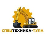 Spectekhnika-Tula (Bolshaya Kuliga Street No:4, mikrorayon Myasnovo), i̇nşaat ekipmanı kiralama  Tula'dan