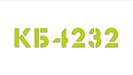 Far Eastern Design Bureau Kb4232 (Svetlanskaya Street No:72), yeni teknolojiler ve ar-ge merkezleri  Vladivostok'tan
