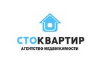 Stokvartir (ulitsa Trubnikov No:21), emlak ofisi  Pervouralsk'tan