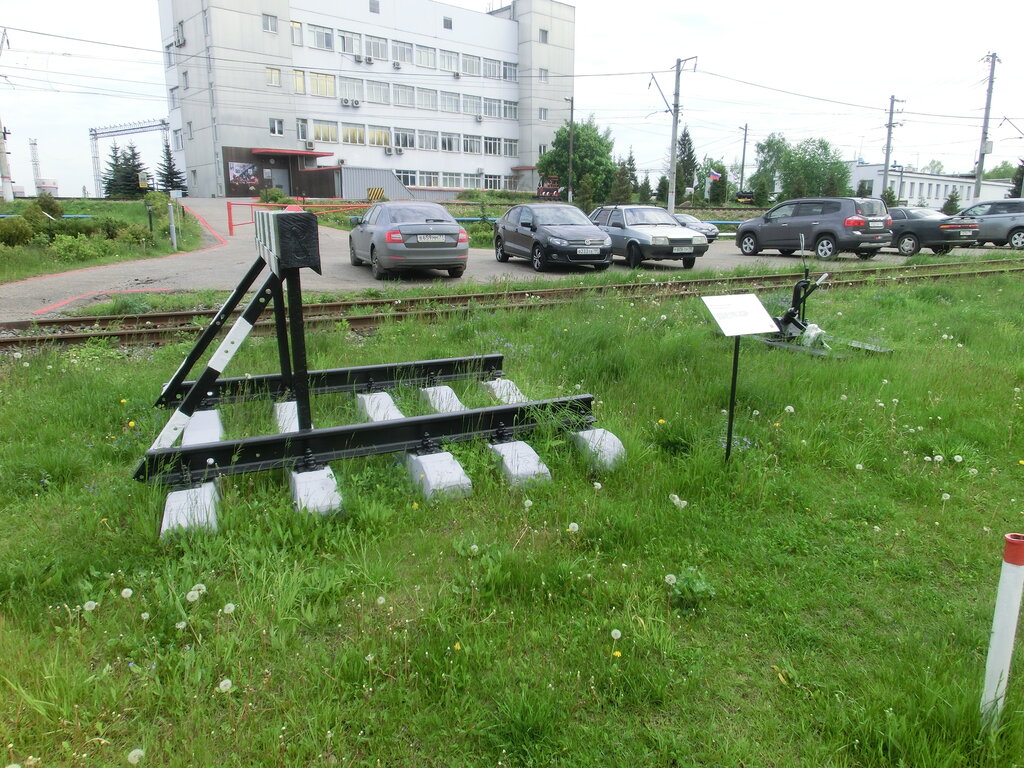 Teknoloji anıtı Тупик и ручная стрелка, Moskova, foto