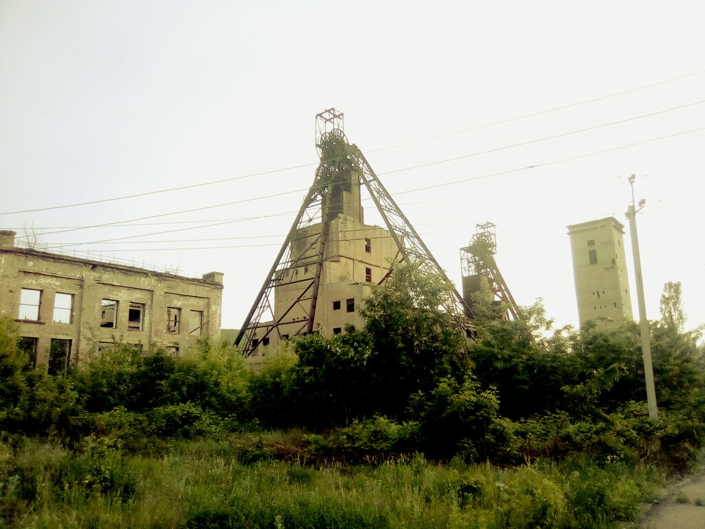 Yük istasyonu станция Шахта Краснопольевская, Bryanka, foto