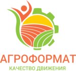 Agroformat (Dzgoeva Street No:4А), tarım makineleri, ekipmanlar  Belgorod'dan