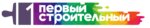 Pervyj Stroitel'nyj (Vladimirskoye Highway No:5А), yapı mağazası  Murom'dan