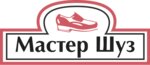 Master Shoes (40 Let Pobedy Street No:36, Chelyabinsk), ayakkabı tamiri  Çeliabinsk'ten