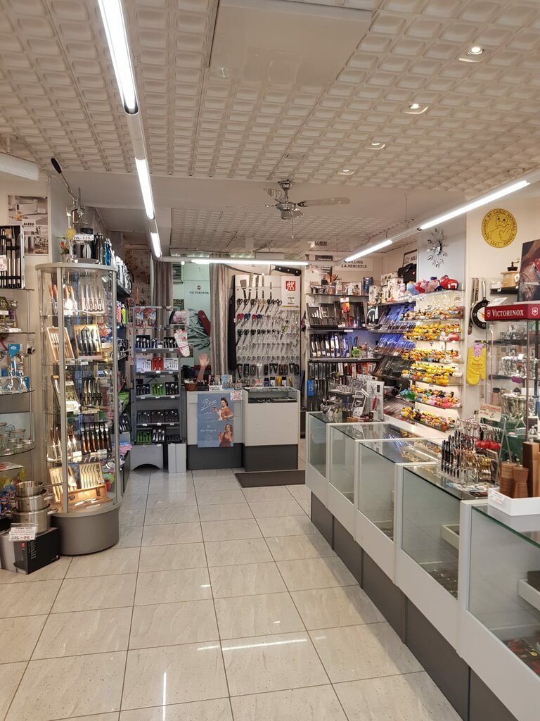Hediyelik eşya mağazaları Besteck Kistl, Viyana, foto