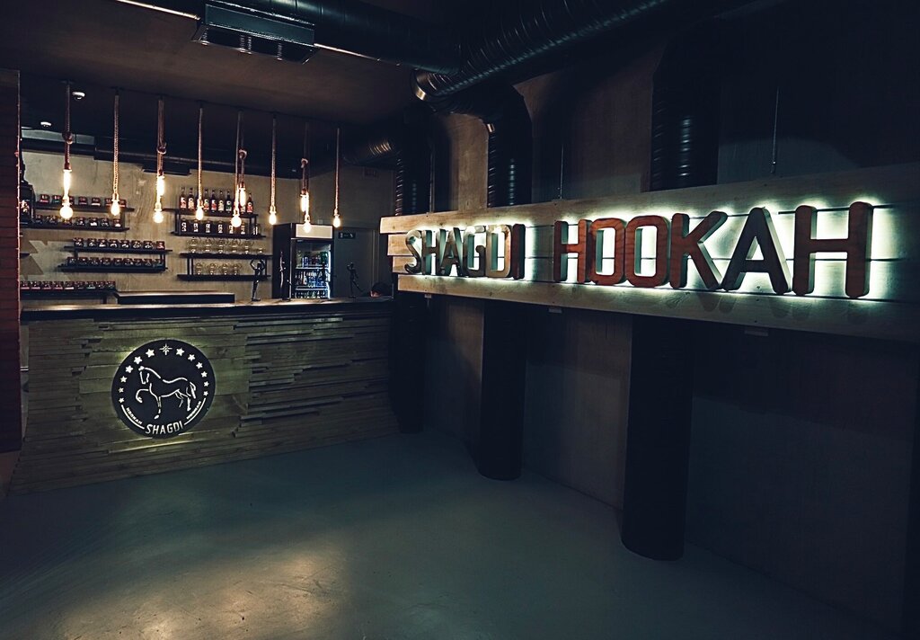 Nargile kafeler Shagdi-Hookah, Himki, foto