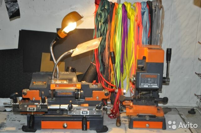 Ev hizmetleri Dom Byta Uyut, Moskova, foto