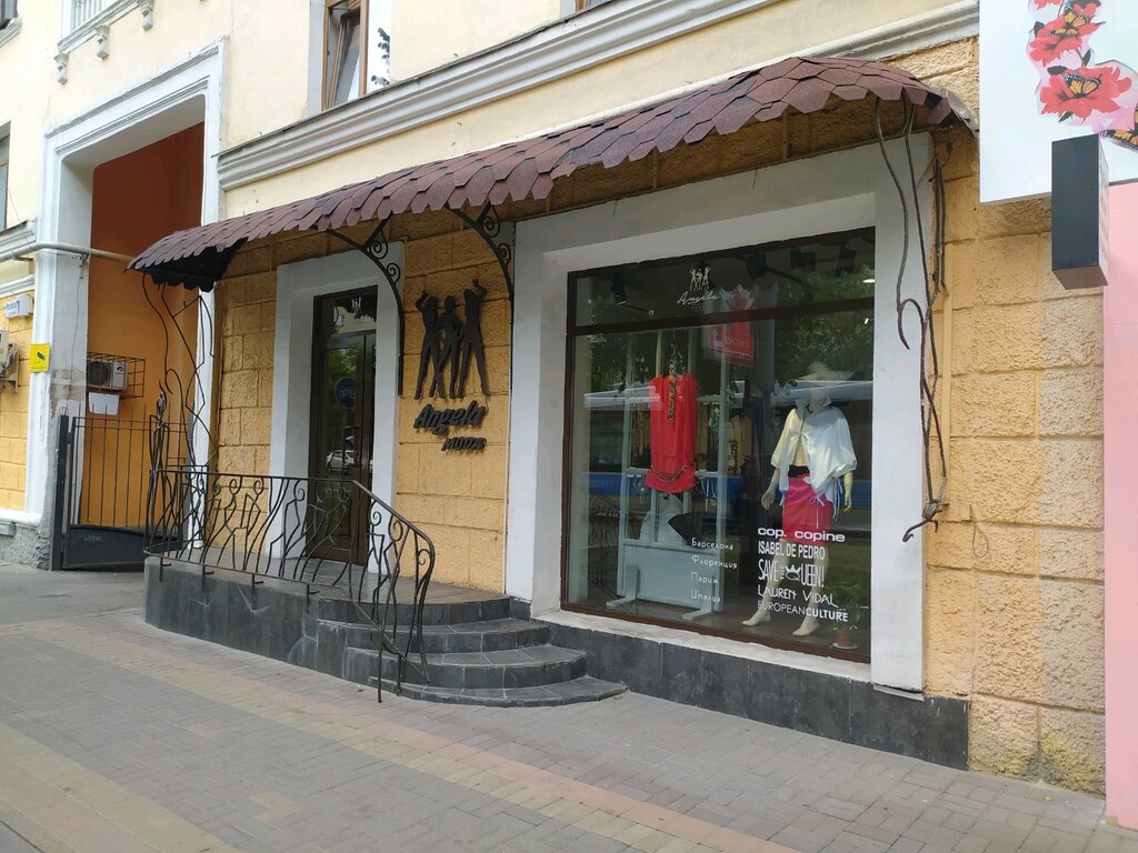 Giyim mağazası Angela moda, Almatı, foto