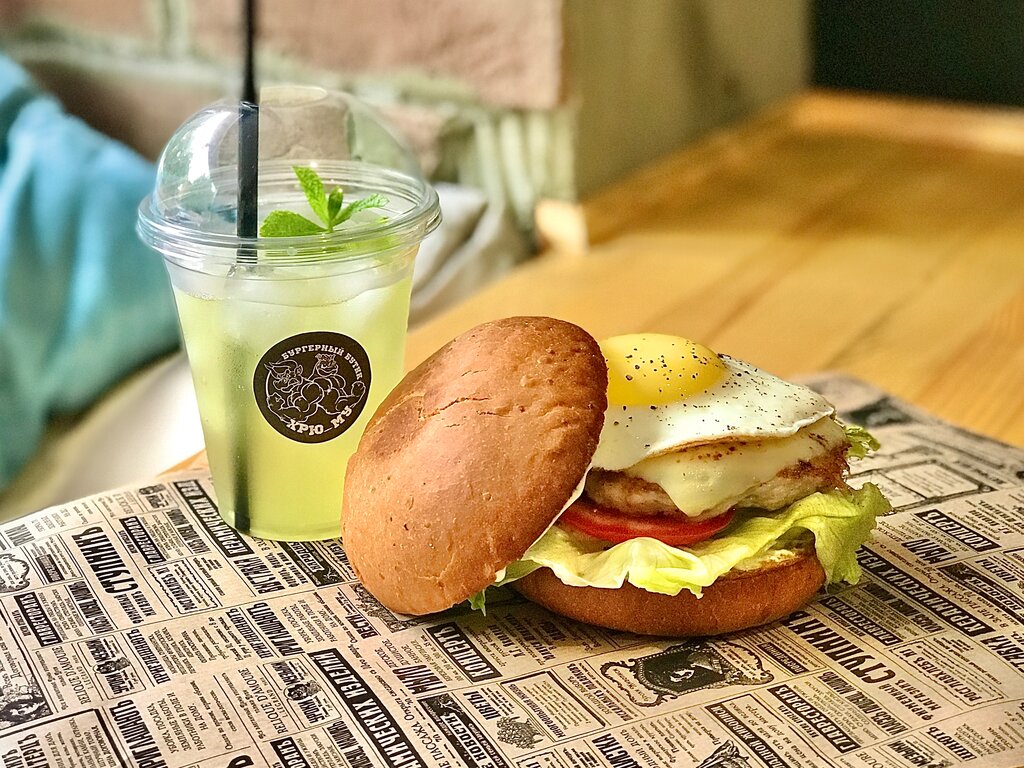 Fast food Xru_My, Krasnodar, foto