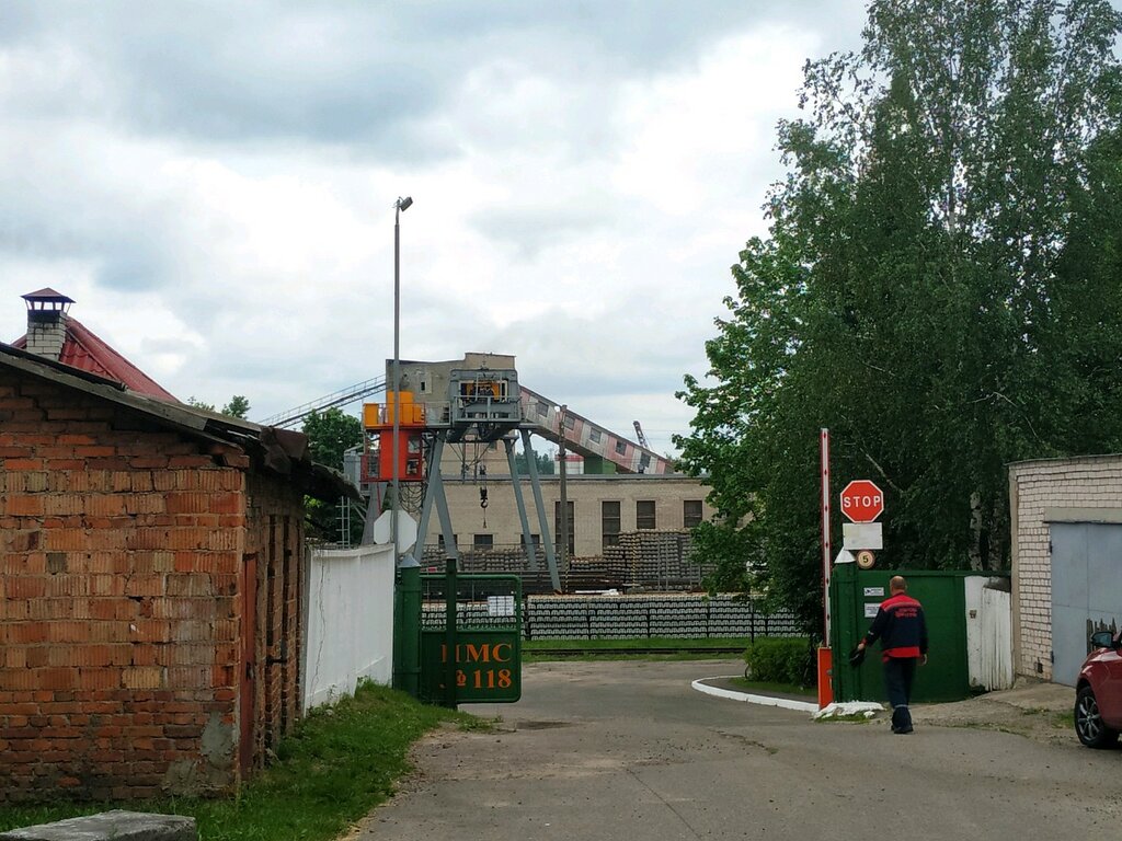 Demiryolu inşaatı ve tamiri Putevaya Mashinnaya Stantsiya № 118 Belorusskoy Zheleznoy Dorogi Rup, Vitebsk, foto