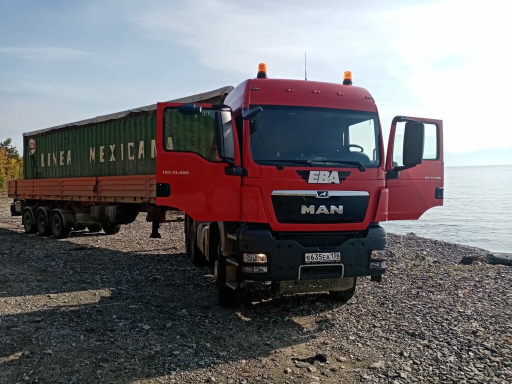 Nakliye firmaları Eva, Bodaybo, foto