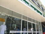 Nouphuek Pharmacy (Vientiane, Sakarin Road), eczaneler  Vientiane'den