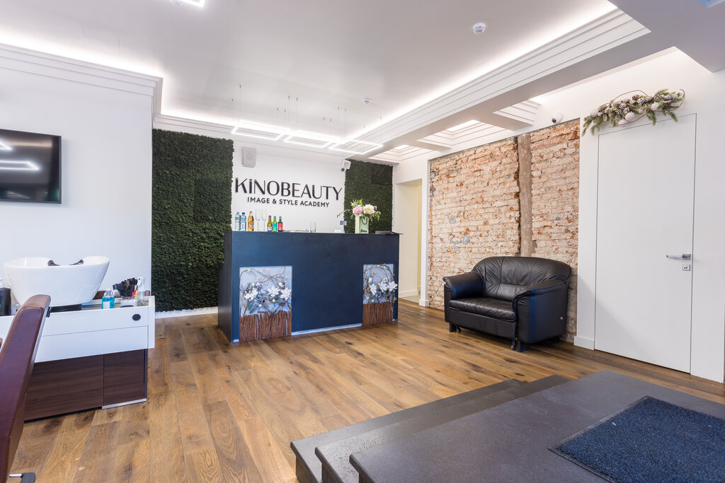 Güzellik salonu Kinobeauty image & style academy, Moskova, foto