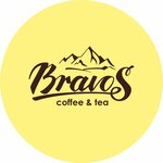BravoS (Olhovskaya Street No:2), çay mağazaları  Yekaterinburg'dan