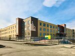 Средняя общеобразовательная школа № 33 (Lenina Avenue No:1, Nalchik), ortaokul  Nalchik'ten