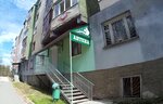 Аптека (Krasnoyarskaya ulitsa No:37, posyolok gorodskogo tipa Uptar), eczaneler  Magadan Bölgesi'nden