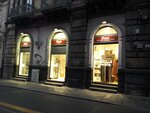 Grasso Lucia Pellami (Via Vittorio Emanuele II No:70), sanayi ekipmanları firmaları  Katanya'dan