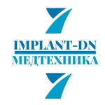 Implant Dn (Artema Street No:106), medikal cihaz firmaları  Donetsk'ten