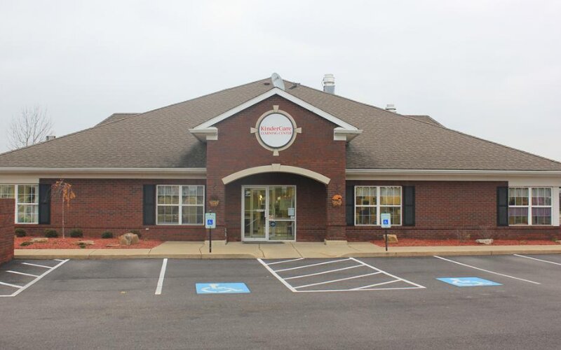 Ortaokul Twinsburg KinderCare, Ohio Eyaleti, foto