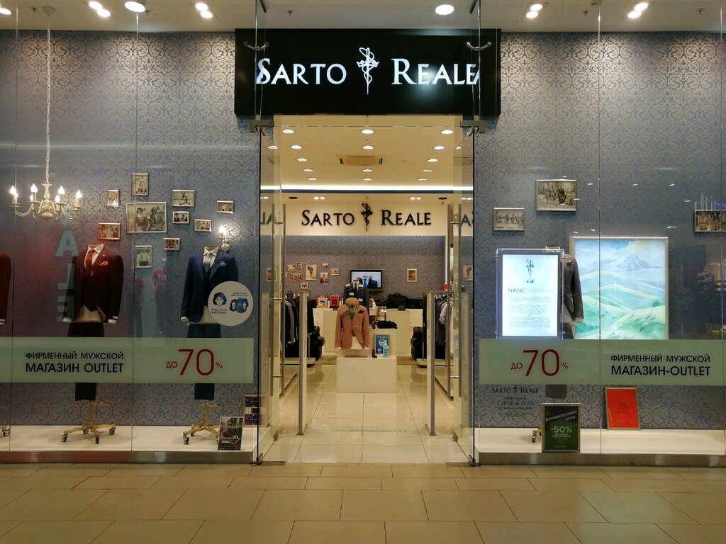 Giyim mağazası Sarto Reale, Krasnodar, foto