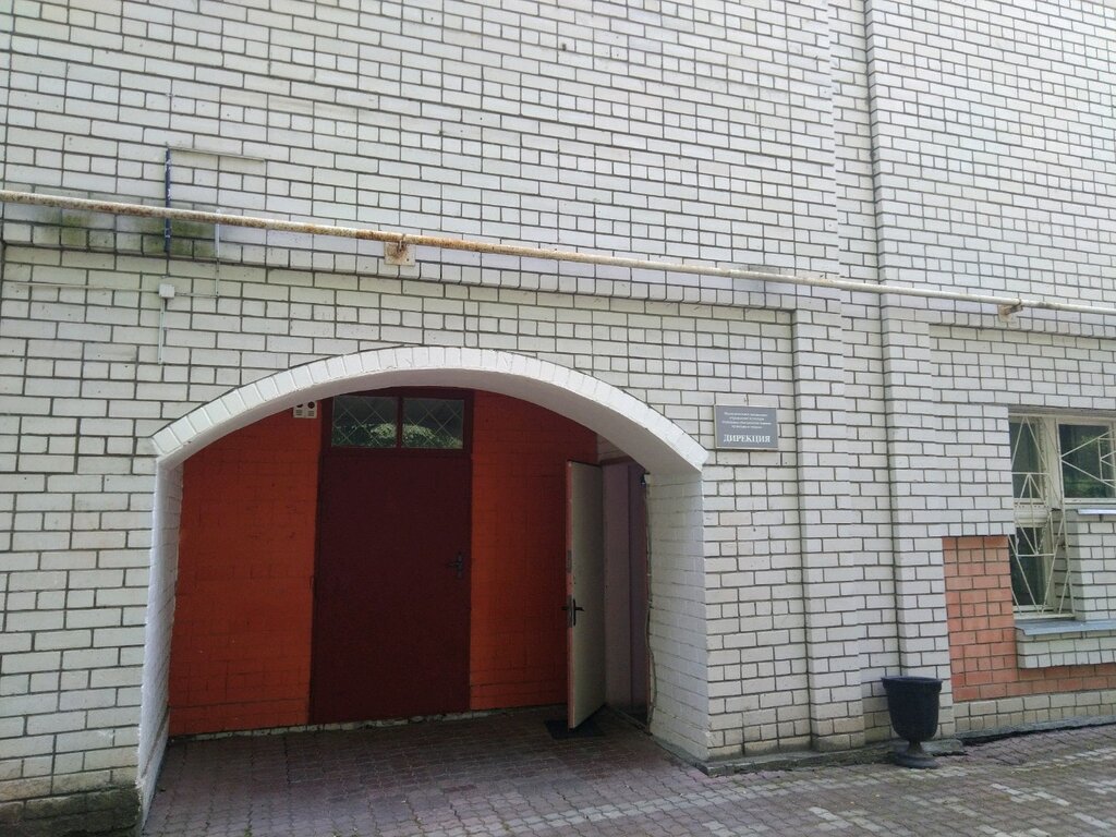 Yönetim ofisi Дирекция парка, Briansk, foto