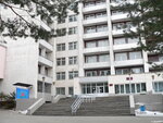 Shmakovsky (Sanatornaya ulitsa No:2, Resort Settlement of Gornye Klyuchi), termal otel  Primoriye'den