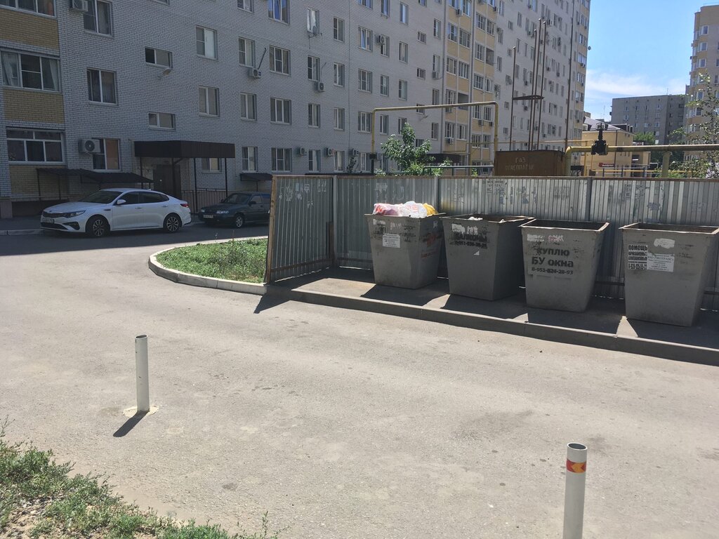 Çöp alanları Trash and garbage disposal area, Taganrog, foto